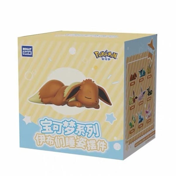 Holly Box Sleepy Eevee Series Blind Box Random Eeveelution – Husky CardsLLC